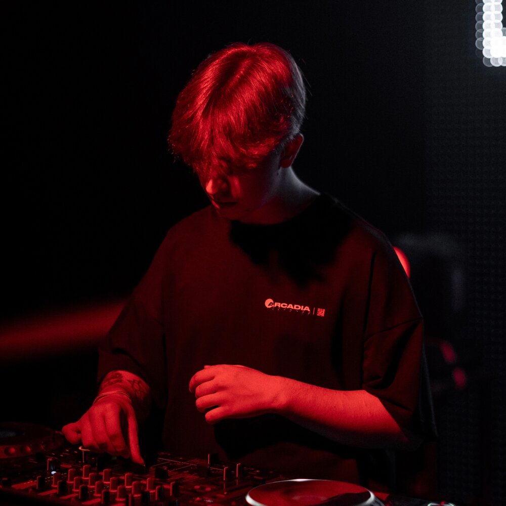 Lonelium — слушать онлайн бесплатно на Яндекс Музыке в хорошем качестве