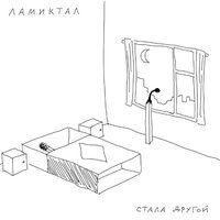 Лейбл Союз Мьюзик на Яндекс Музыке