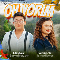 Sevinch Ismoilova — слушать онлайн бесплатно на Яндекс Музыке в хорошем ...