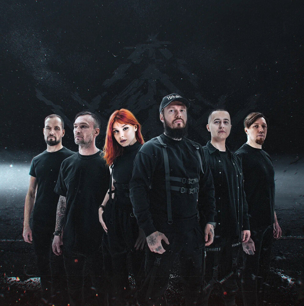 HELVEGEN — слушать онлайн бесплатно на Яндекс Музыке в хорошем качестве