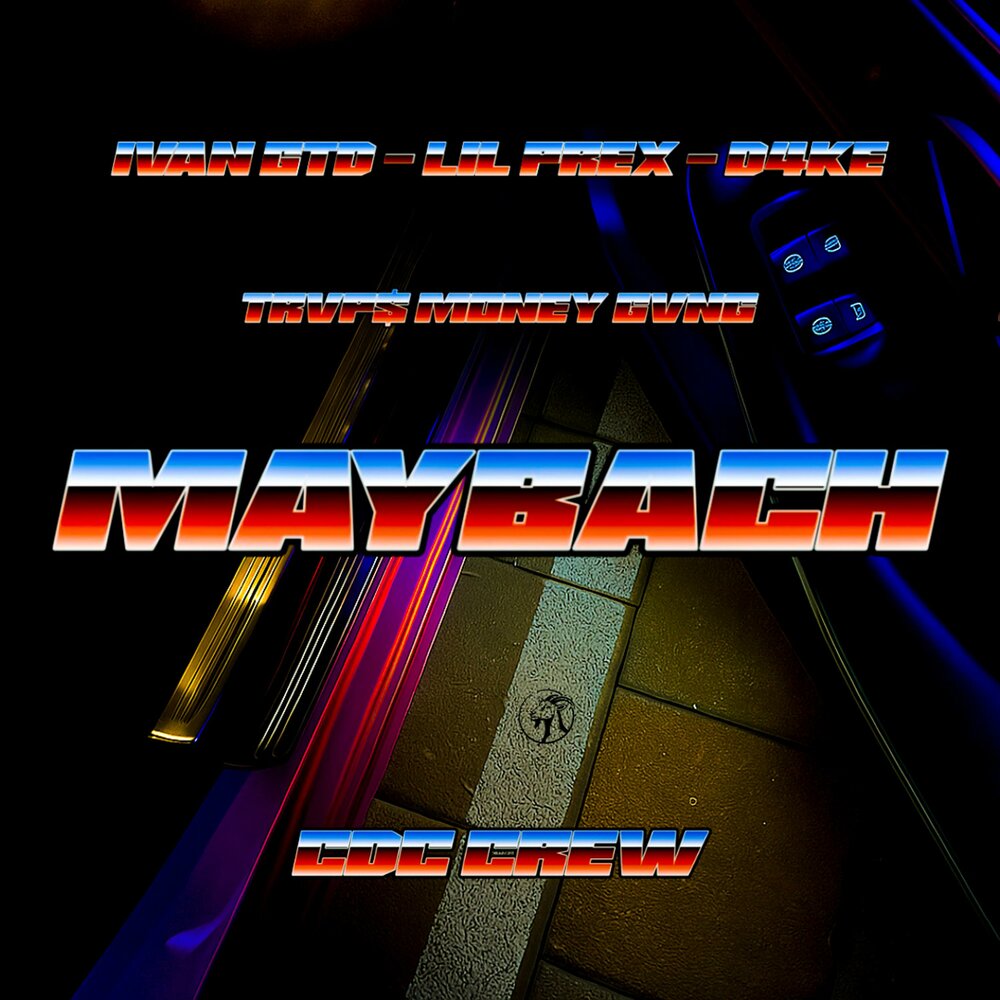 Lil Prex – слушать онлайн в хорошем качестве на МТС Музыке