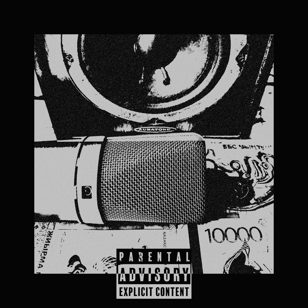 LIL WA альбом Reborn слушать онлайн бесплатно на Яндекс Музыке в ...