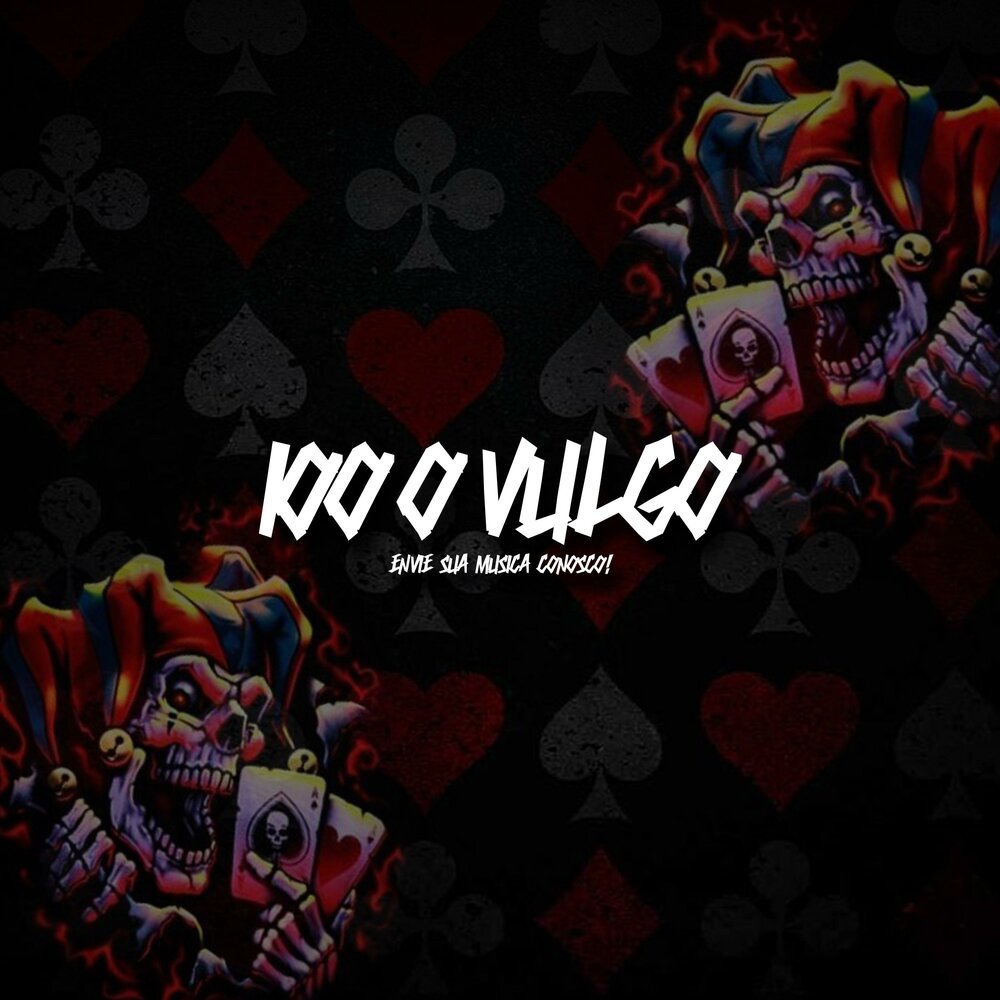 Dj Dg Do Rb – слушать онлайн в хорошем качестве на МТС Музыке