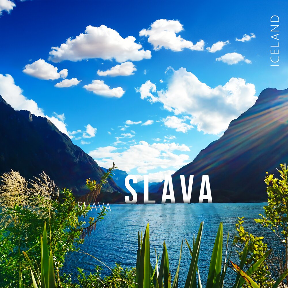 Slava Iceland слушать онлайн на Яндекс Музыке
