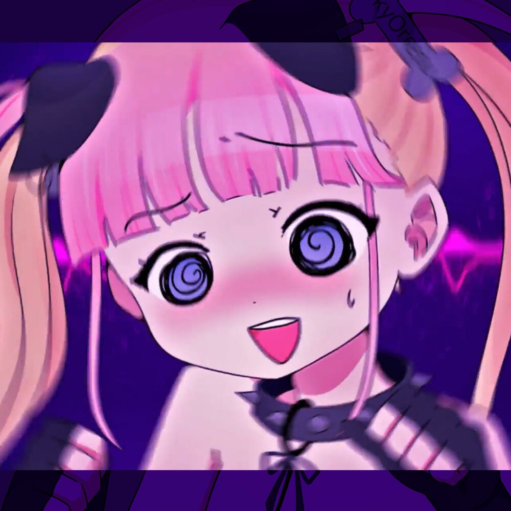 Kyoresu – слушать онлайн в хорошем качестве на МТС Музыке