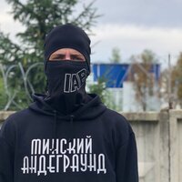 METAN — слушать онлайн бесплатно на Яндекс Музыке в хорошем качестве