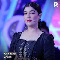 Ziyoda — слушать онлайн бесплатно на Яндекс Музыке в хорошем качестве