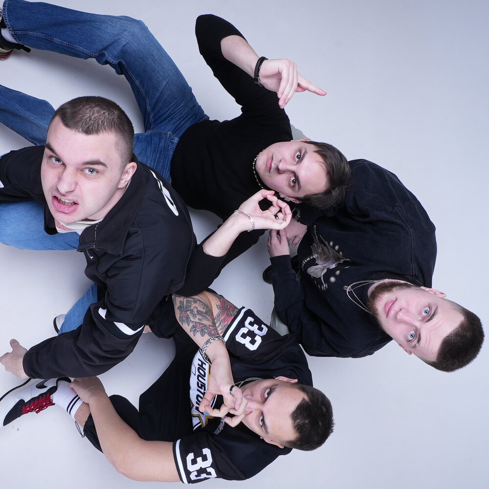 H8.HOOD — слушать онлайн бесплатно на Яндекс Музыке в хорошем качестве