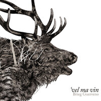 Yann Ligner — слушать онлайн бесплатно на Яндекс Музыке в хорошем качестве