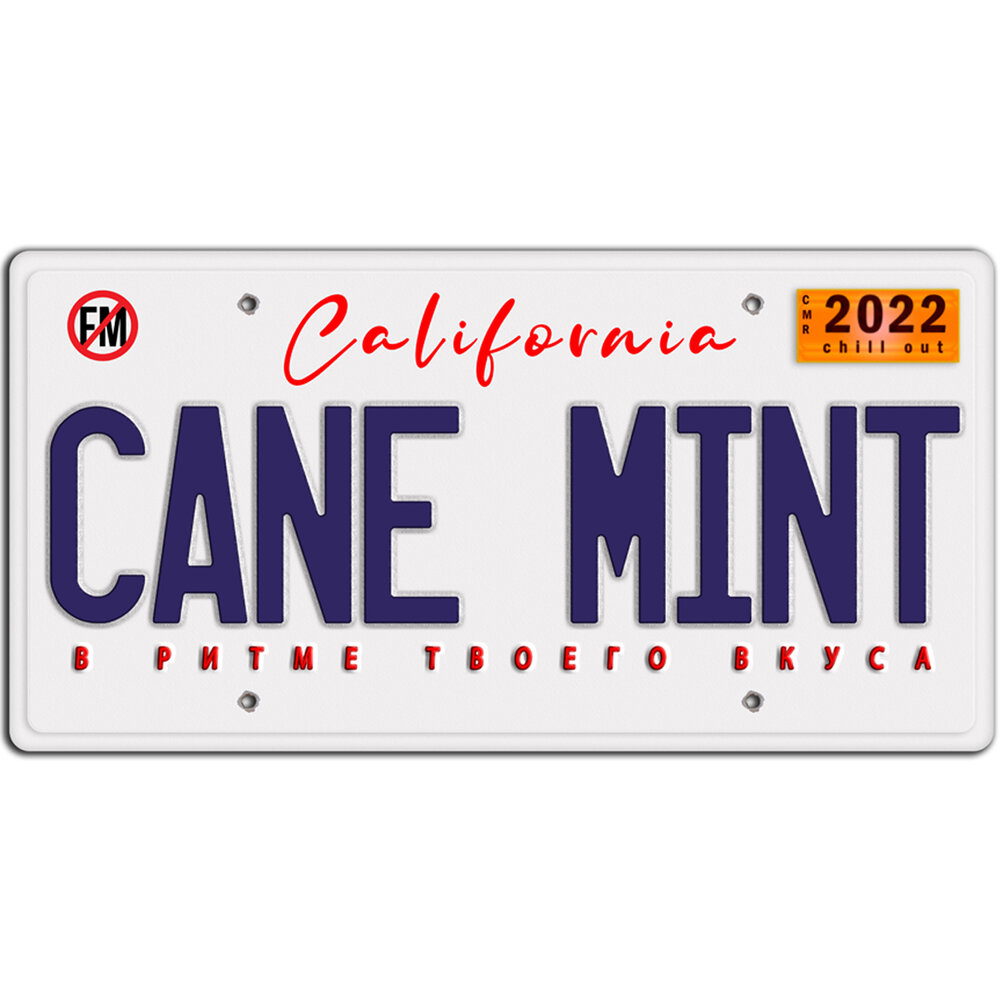 ОХАЁ, 3 Выпуск , Интервью с Orru слушать онлайн на Яндекс Музыке