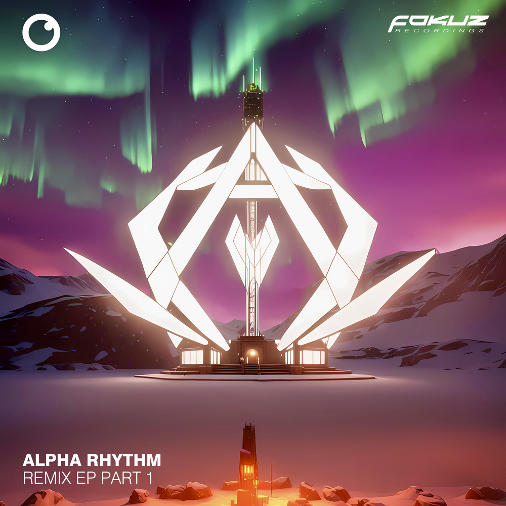 Alpha Rhythm, BOP, Leo Wood, Subwave, Rezilient альбом Remix EP Part 1 слушать онлайн бесплатно ...