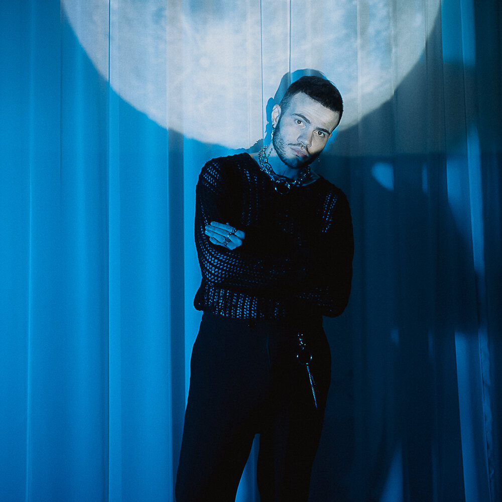 ERIAN – слушать онлайн в хорошем качестве на МТС Музыке