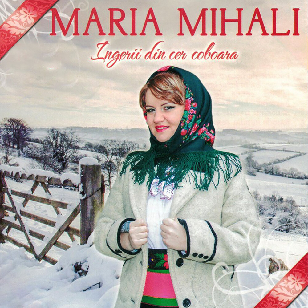 Maria Mihali — слушать онлайн бесплатно на Яндекс Музыке в хорошем качестве