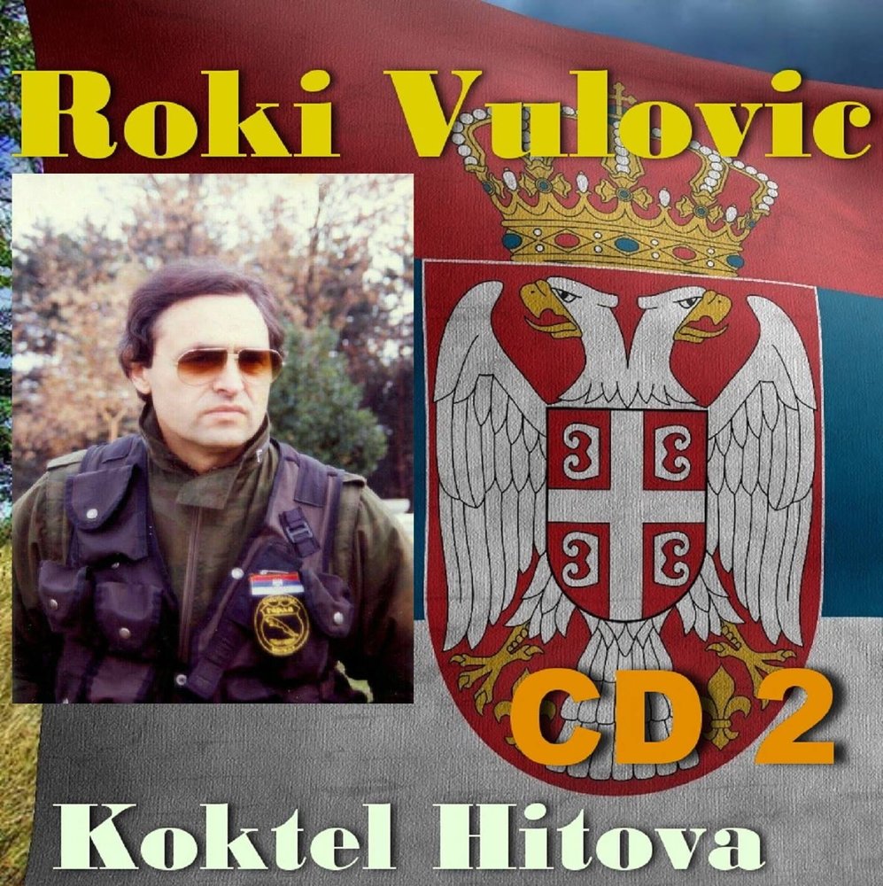 Roki Vulovic — слушать онлайн на Яндекс.Музыке