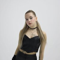 Enina — слушать онлайн бесплатно на Яндекс Музыке в хорошем качестве