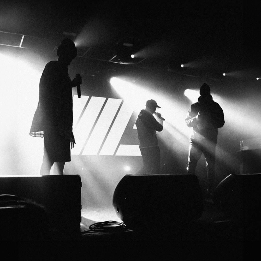 УННВ – слушать онлайн в хорошем качестве на МТС Музыке